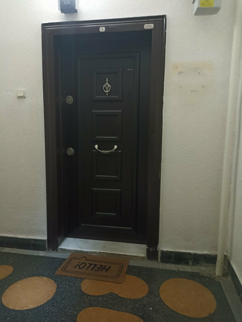 Dernekler, birlikler Çankaya Babalar ve Çocuklar Derneği, Ankara, foto