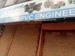 Qadri Pvc Engineering (Province of Sindh, Karachi, Rizvia Society), banyo ve klozet mağazaları  Karaçi'den
