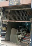 Eralp İş Hanı (Karatarla Mah., Tokatlıoğlu Sok., No:14, Şahinbey, Gaziantep), i̇ş merkezi  Gaziantep'ten