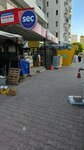 Seç (Gürselpaşa Mah., 75422. Sok., No:5A, Seyhan, Adana), süpermarket  Adana'dan