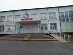 School № 4 (Abaya avenue No:86, Ekibastuz), ortaokul  Yekibastuz'dan (Ekibastuz'dan)