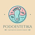 PodoEstetika (zavulak Chajkowskaga No:11), podoloji  Moguilev'den