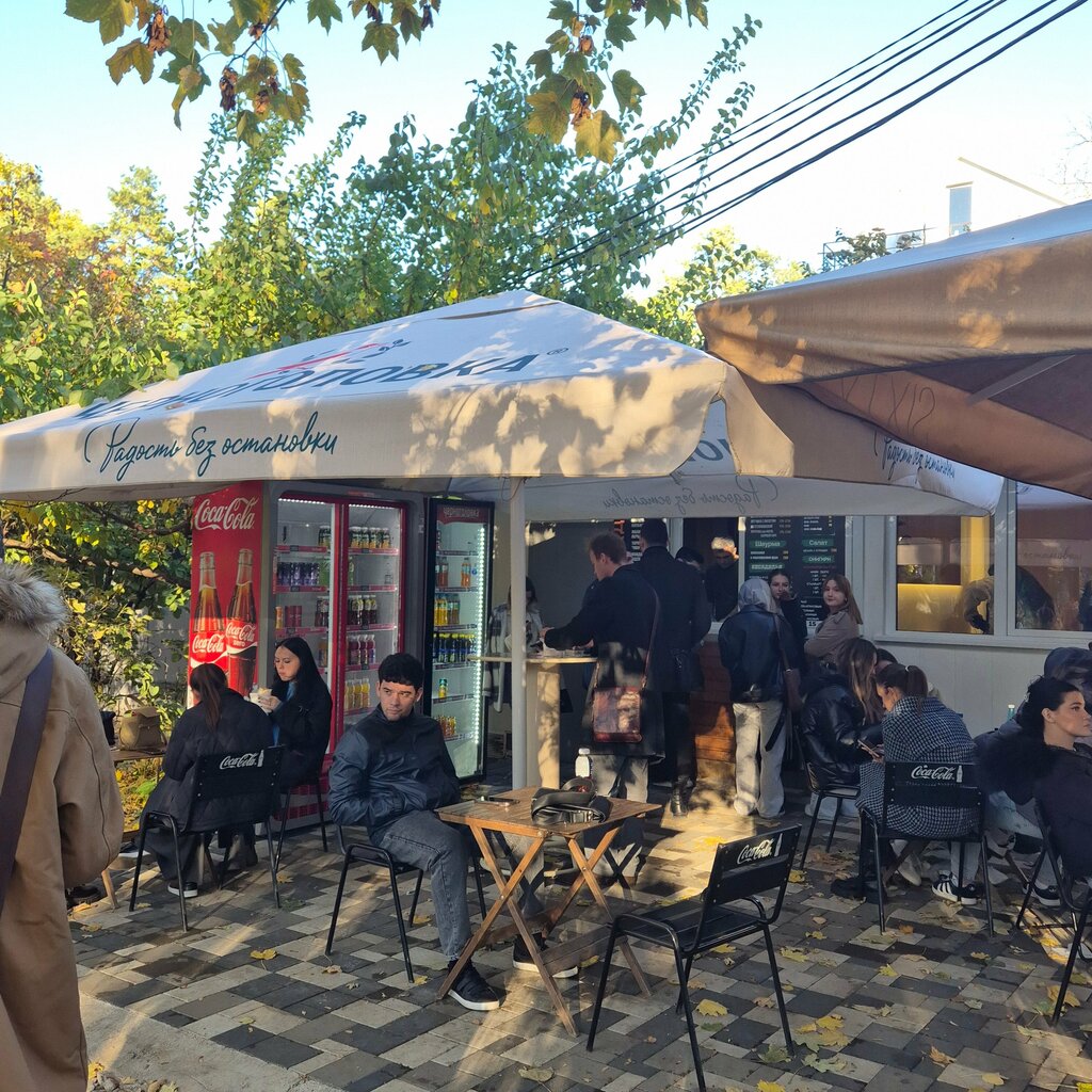 Fast food Macho, Krasnodar, foto