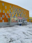 Шторы, карнизы (Initsiativnaya Street No:1/1), perde ve korniş üreticileri  Ufa'dan