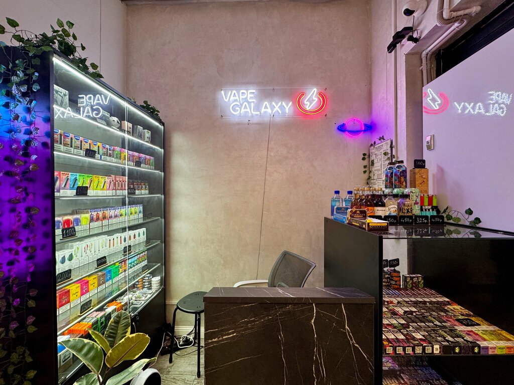 Elektronik sigara satış noktaları Вейп Галактика, Moskova, foto