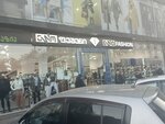 Ewo Fashion (Tsereteli Street No:32), giyim mağazası  Batum'dan