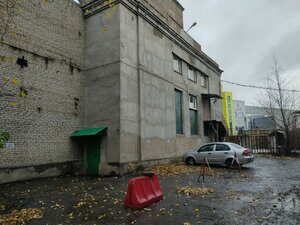Fregat plus (Mineralnaya Street No:13литО), paketleme malzemeleri firmaları  Saint‑Petersburg'dan
