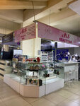 Ais Beauty Bar (Kurmanjan Datka Street No:139А), güzellik salonu  Bişkek'ten