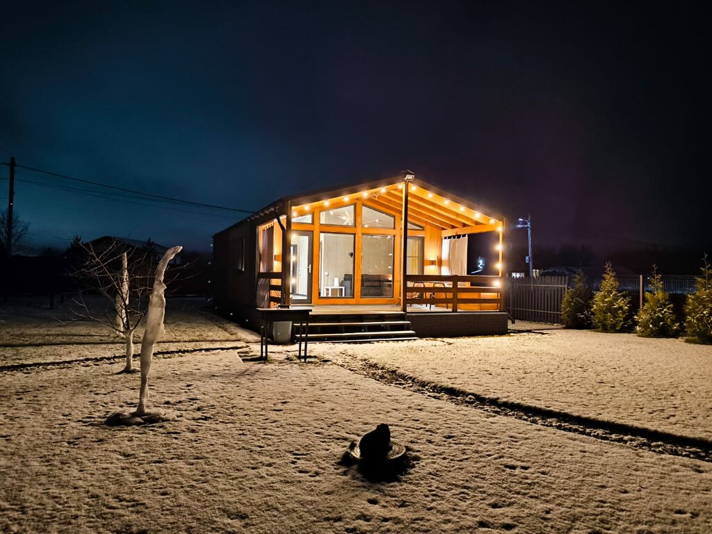 Otel Частный Дом Барнхаус Лесное Озеро, Yaroslavskaya oblastı, foto