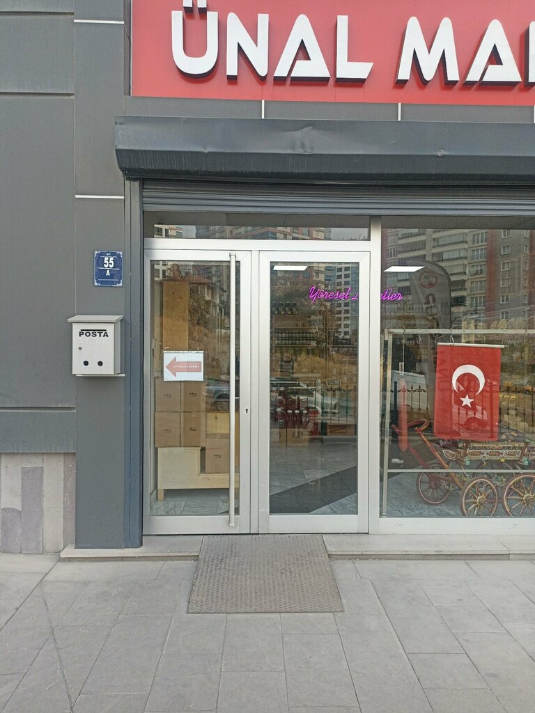 Mandıra Ünal Mandıra, Ankara, foto