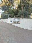 İzmir Lift İnşaat San (İzmir, Buca, Seyfi Demirsoy Cad., 32A), arıza hizmetleri  İzmir'den