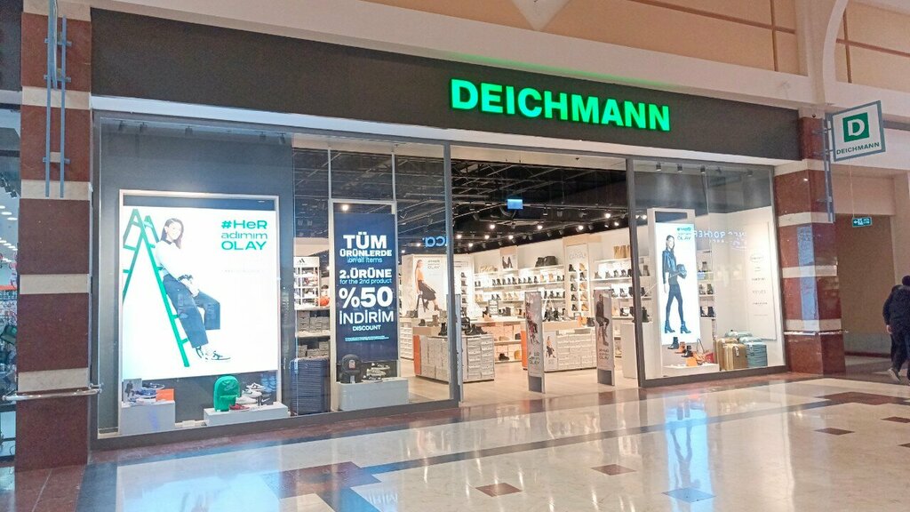 Ayakkabı mağazaları Deichmann, Konya, foto