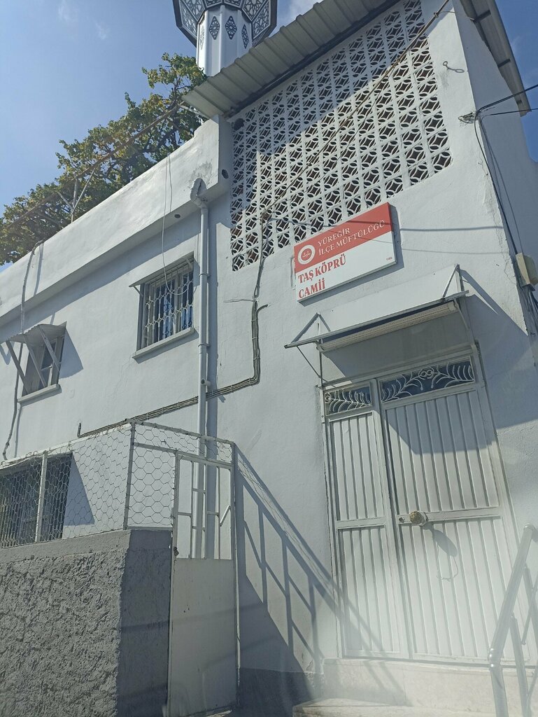 Cami Taşköprü Cami, Adana, foto