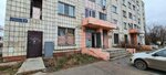 24 Часа (Motornaya ulitsa No:31А), market  Kazan'dan