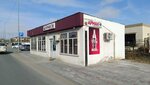 Arman (Mańǵystaý oblysy, Aktau, Jeleznodorojnıkov kóshesі), market  Aktav'dan