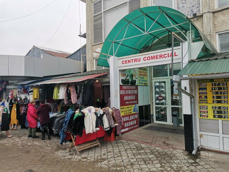 Ayakkabı mağazaları Pantoffo Junior, Beltsi, foto