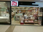 Taç (Etiler Mah., Ayaş Ankara Yolu Blv., No:93, Etimesgut, Ankara), ev tekstili mağazaları  Ankara'dan