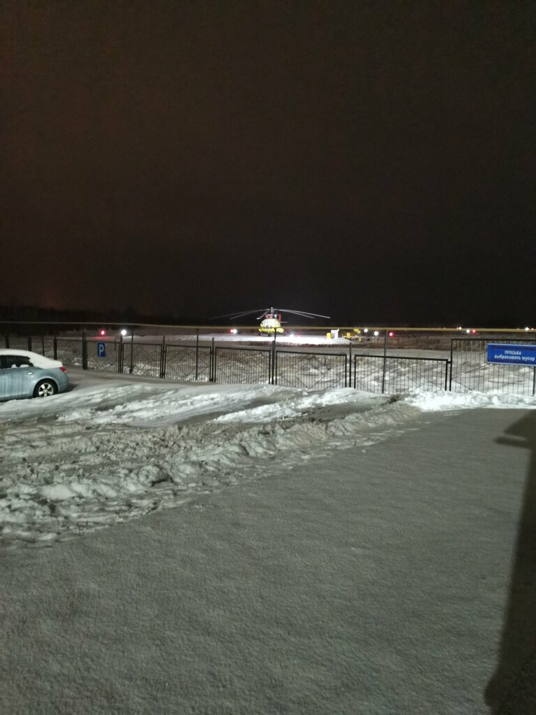 Hava meydanı вертодром Сергино, Hantı‑Mansi Özerk Okrugu, foto