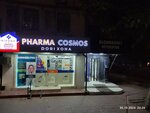 Pharma Cosmos (No:4, Mirzo Ulugbek District, Traktorsozlar Shaharchasi dahasi, 1-mavze), eczaneler  Taşkent'ten
