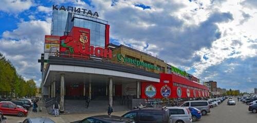 Suşi restoranı Susnipark40, Obninsk, foto