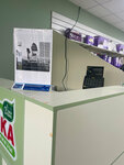 Оптика (ulitsa Geroyev-Razvedchikov No:8с2), optik  Krasnodar'dan