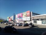 Anzhelika (ulitsa imeni Generala Karbysheva No:47А), mobilya mağazaları  Voljski'den