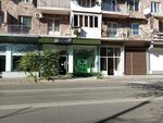 Beauty Vibes (Leo Street No:12), güzellik salonu  Erivan'dan