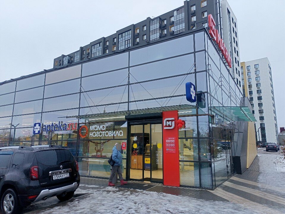 Hazır gıda satan yerler Mama nagotovila, Syktivkar, foto