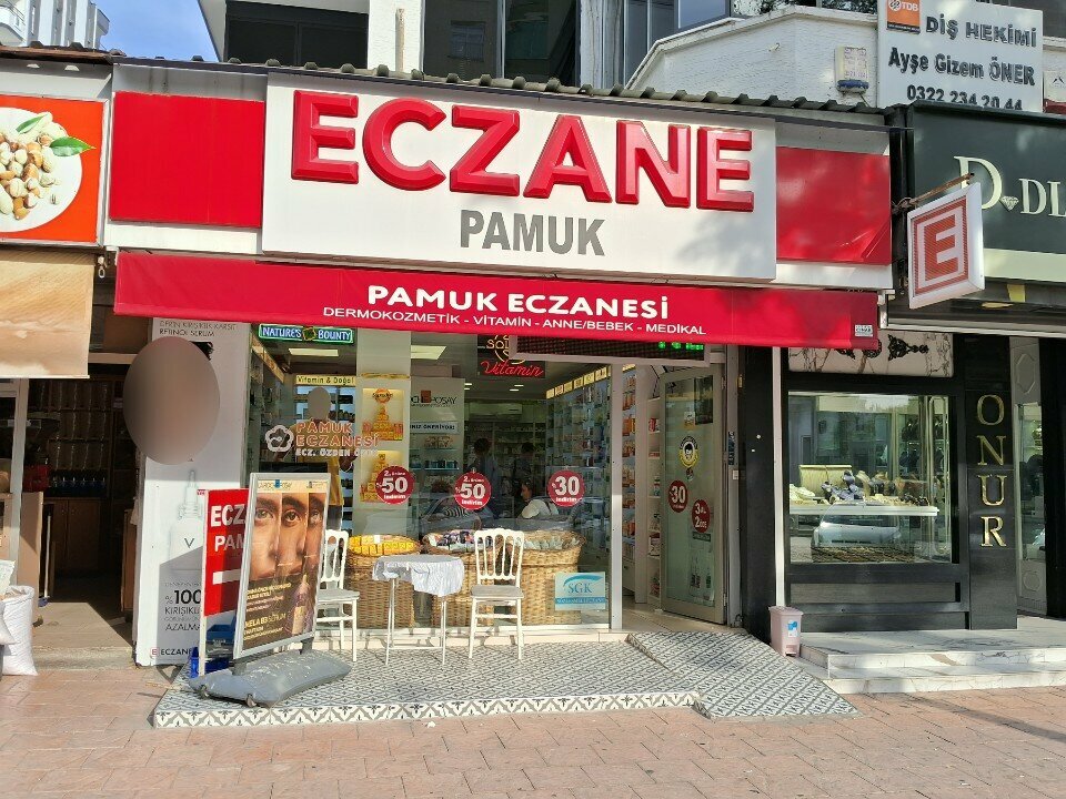 Eczaneler Öyküm Eczanesi, Adana, foto