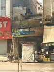 Bingo internet (Province of Sindh, Karachi, Bihar Colony, E Road), i̇nternet kafeler  Karaçi'den
