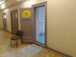 Туалет (Bolshoy Vasilyevskogo Ostrova Avenue No:83), tuvalet  Saint‑Petersburg'dan