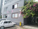 Rotacı Eğitim Kurumları (Güzelyalı Mah., 81106. Sok., No:2-1, Çukurova, Adana), eğitim merkezleri  Adana'dan