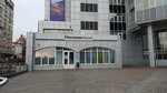 Tele2 (Valentiny Tereshkovoy Street No:35А), gsm operatörleri  Lipetsk'ten