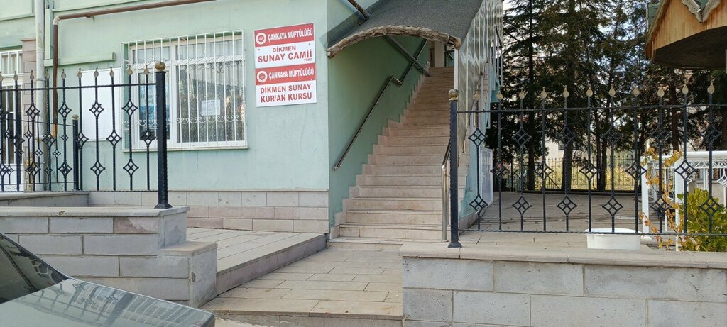 Cami Dikmen Sunay Cami, Ankara, foto