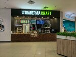 Шаверма Craft (Kolskiy Avenue No:158), fast food  Murmansk'tan