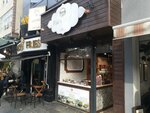 Helvacı Ali Çengelköy (İstanbul, Üsküdar, Çengelköy Mah., Çengelköy Cad., 33C), pasta, şekerleme ve tatlı  İstanbul'dan