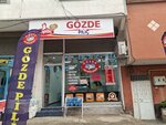 Gözde tavukçuluk (57068 Nolu Cad., No:55, Şehitkamil, Gaziantep), kasap, şarküteri  Gaziantep'ten