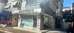 Hasan Emlak (Kızlar Pınarı Mah., Belen Sok., No:15A, Alanya, Antalya), emlak ofisi  Alanya'dan