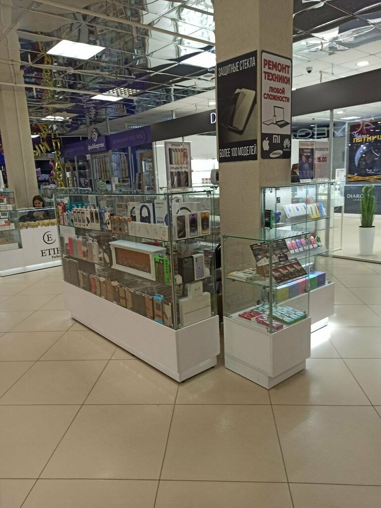 Cep telefonu aksesuarları Easy Case, Minsk, foto