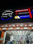 Mian Tyre (Main Road No:34A, Faisal Town), jant ve lastikçiler  Lahor'dan