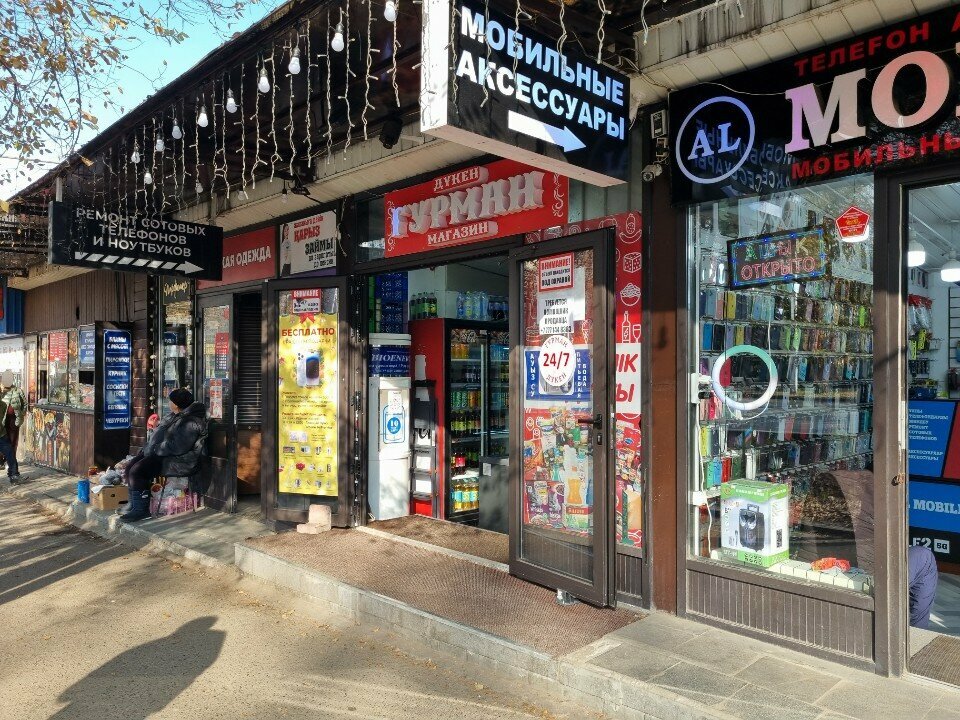 Su satışı Аппарат по продаже воды, Almatı, foto