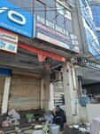 Big Bar B Q (No:52, Allama Iqbal Town, Karim Block), kafe  Lahor'dan
