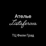 Atelier Listaferova (Beregovoy Drive No:5Ак1), kıyafet tamiri  Moskova'dan