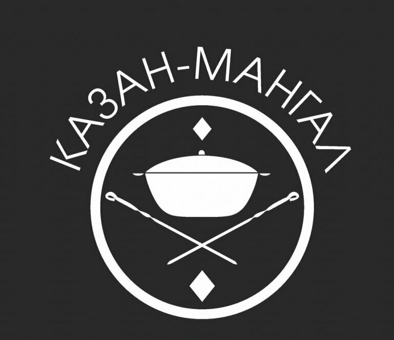 Kafe Казан Мангал, Tolyatti (Togliatti), foto