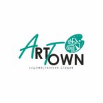 ArtTown (Parkovaya ulitsa No:1, Urban-type Settlement of Otradnoye), sanat atölyeleri  Moskova ve Moskovskaya oblastından