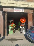 Kaya Makina (Defterdar Mah., Rıza Uzun Sok., No:47A, Eyüpsultan, İstanbul), sanayi ekipmanları firmaları  İstanbul'dan