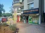 Ayazağa Çiftliği Mahsul Satış Mağazası (Antalya, Muratpaşa, Demircikara Mah., Avnı Tolunay Cad., 111A), süt ürünleri satış mağazaları  Antalya'dan