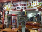 Kızıltoprak Çay Evi (Antalya, Alanya, Şekerhane Mah., Tellal Niyazi Sok., 2), kafe  Alanya'dan