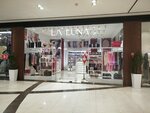 La Luna (Chyngyz Aytmatov Avenue No:3, Lenin District), i̇ç giyim ve mayo mağazası  Bişkek'ten