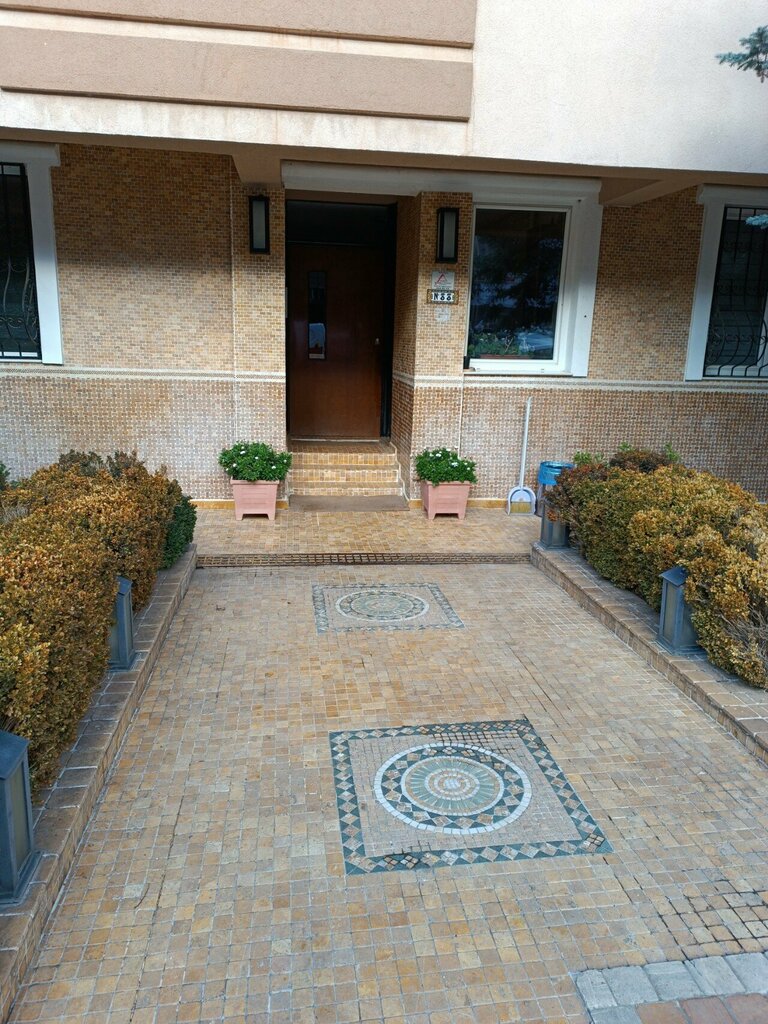 Hukuk büroları Aydın & Kunt Hukuk Bürosu, Ankara, foto